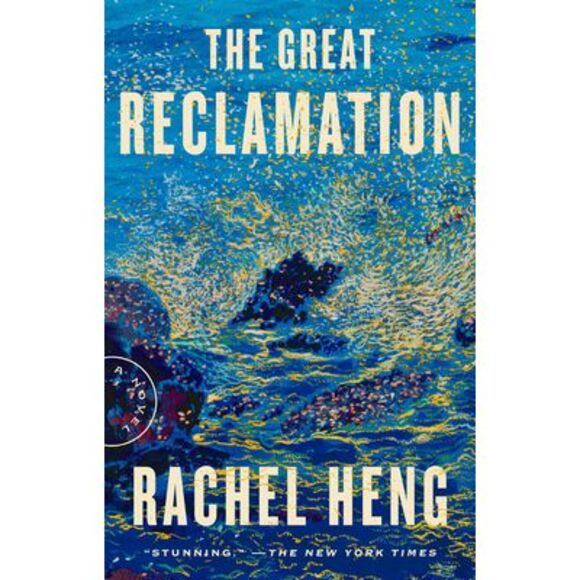 Rachel Heng | Other | The Great Reclamation Rachel Heng | Poshmark